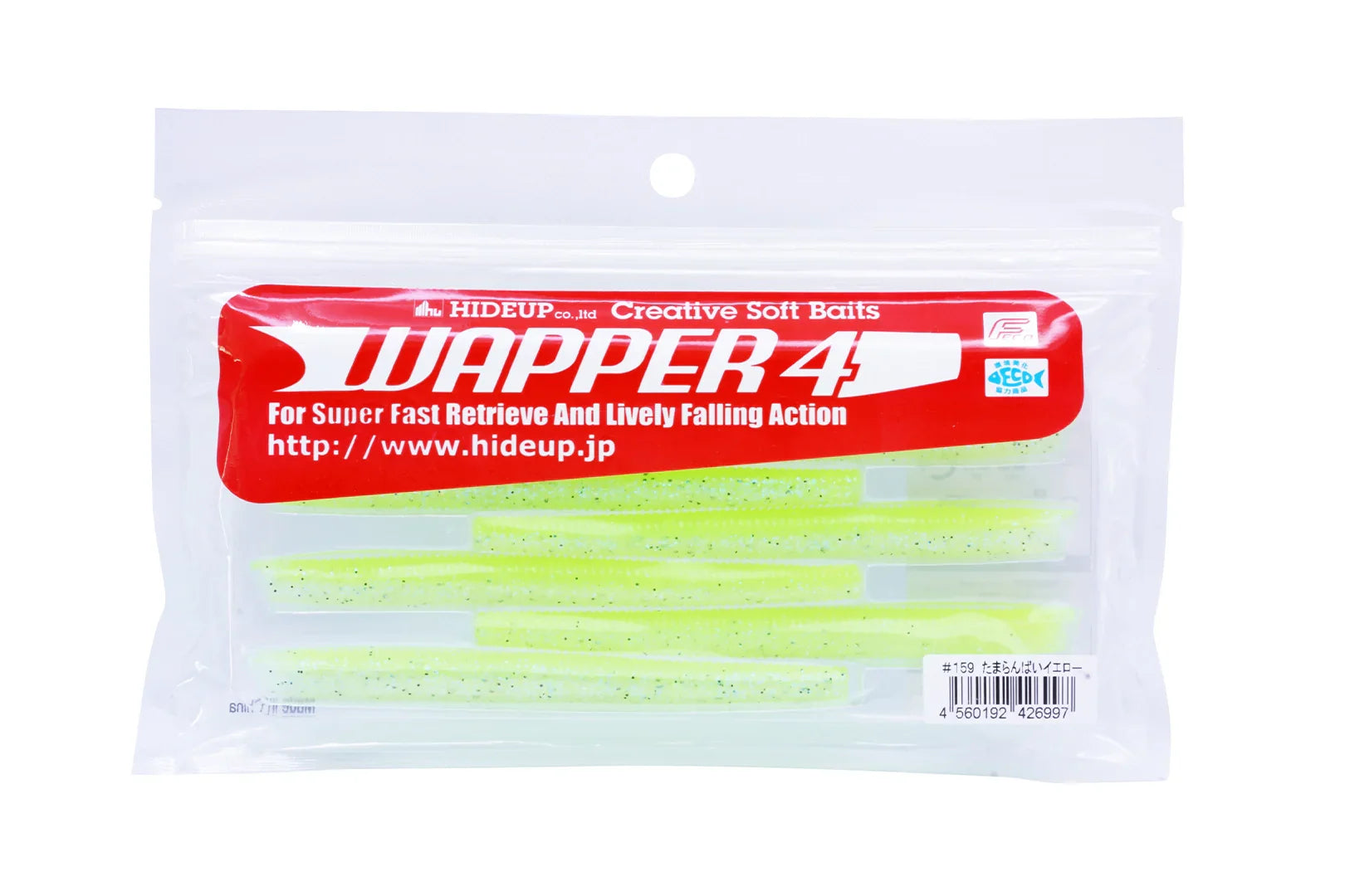 HideUp Wapper 4" Softbait | Finesse-Köder für Barsch & Black Bass ...